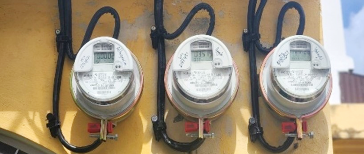 Empresa Distribuidora de Electricidad del Este - EDEESTE